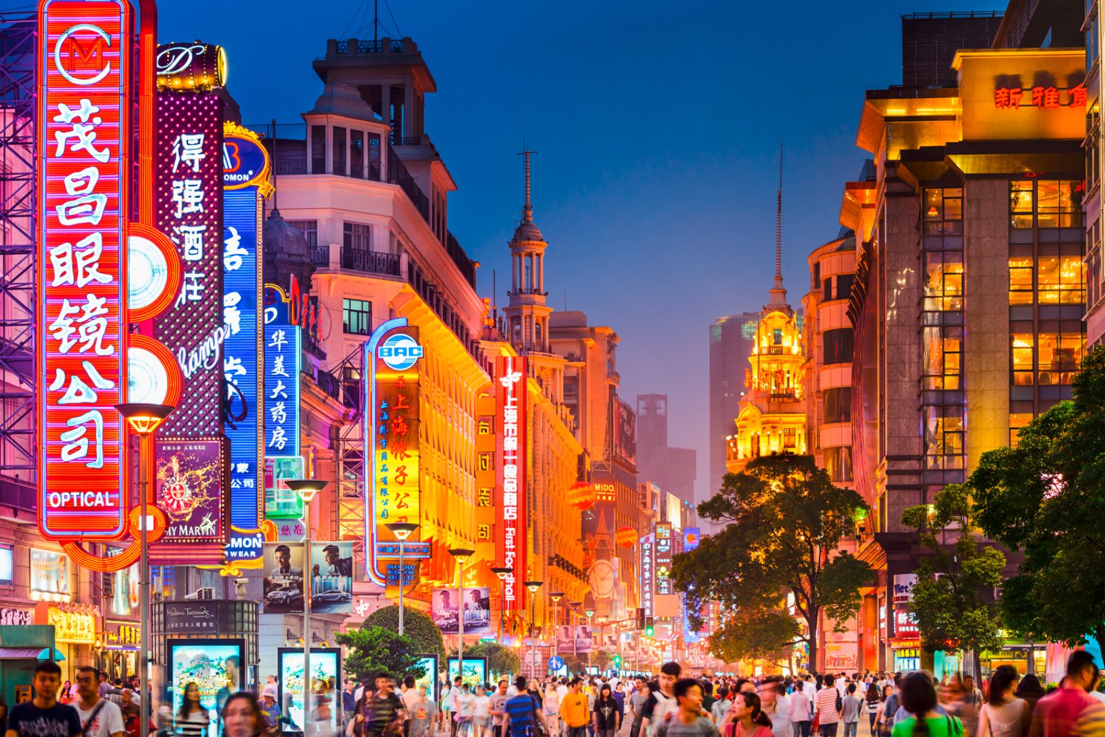 Cina E Thailandia (Regione Centro-Settentrionale - Pechino) | Alpitour